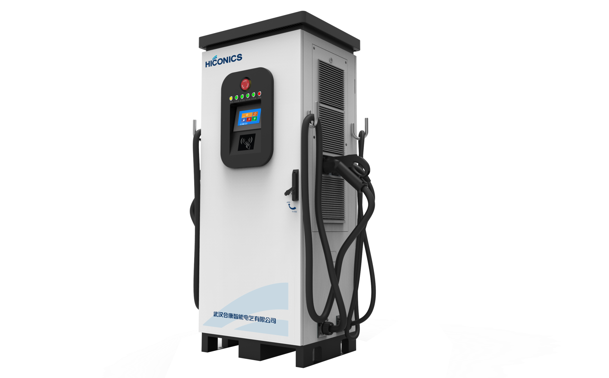 The Difference Between Fast and Slow Charging of Electric Vehicles