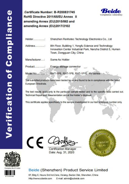 About US - All About Renhotec EV