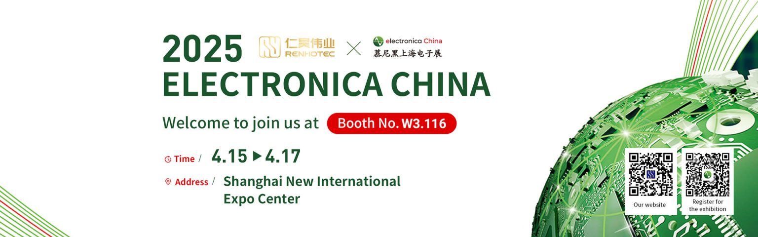 Renhotec EV | High Voltage Connector Manufacturer
